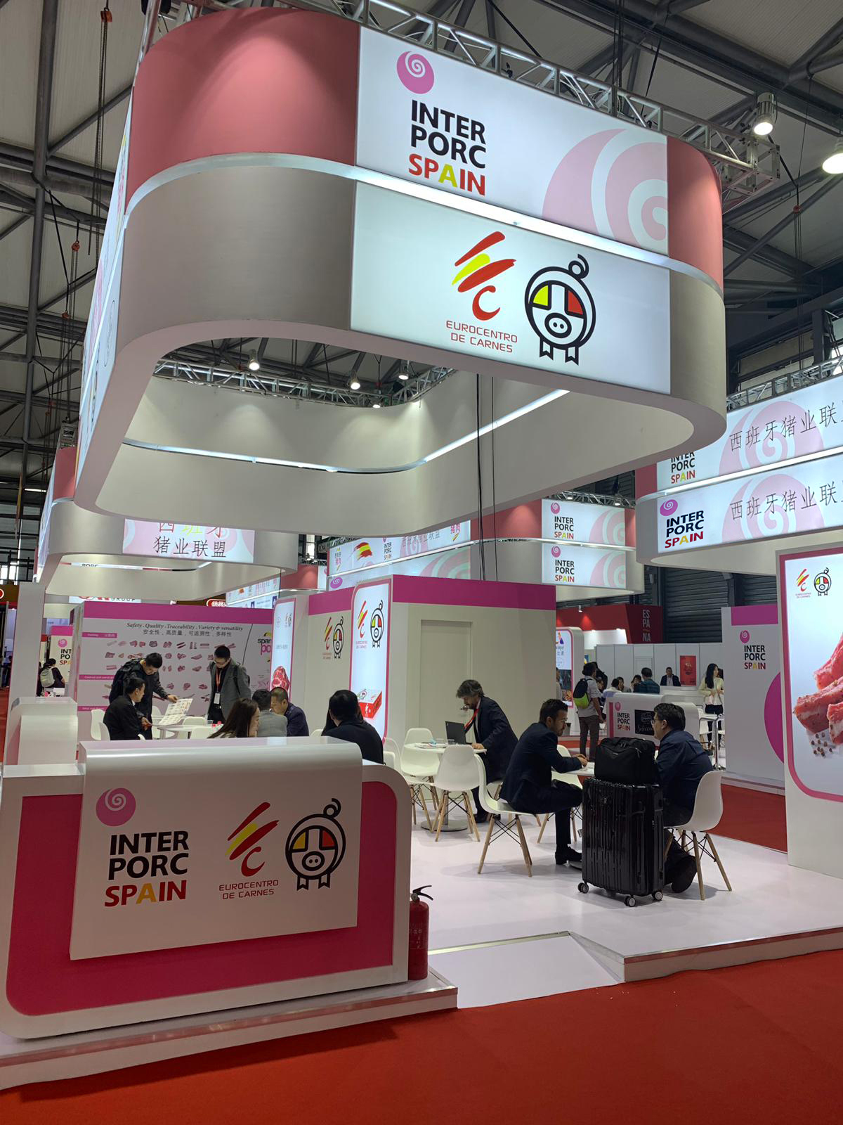 GRUPO TELLO ALIMENTACIÓN PRESENTE EN LA FERIA SIAL EN SHANGHAI - GRUPO ...